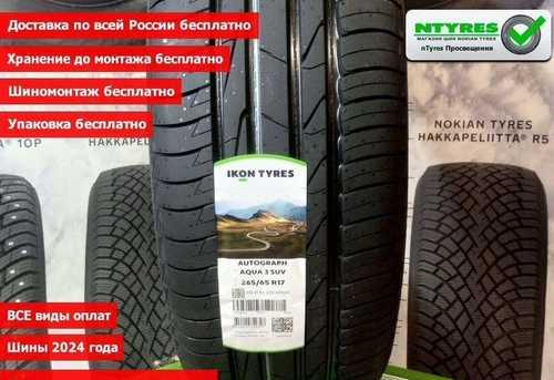 Ikon Tyres Autograph Aqua 3 SUV 265/65 R17 116H