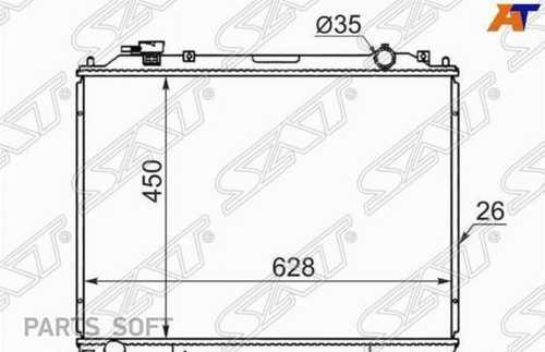 Радиатор охлаждения Форд Рейнджер 06