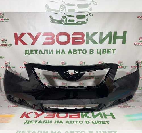 Бампер передний toyota camry 06-09 XV 40 новый все