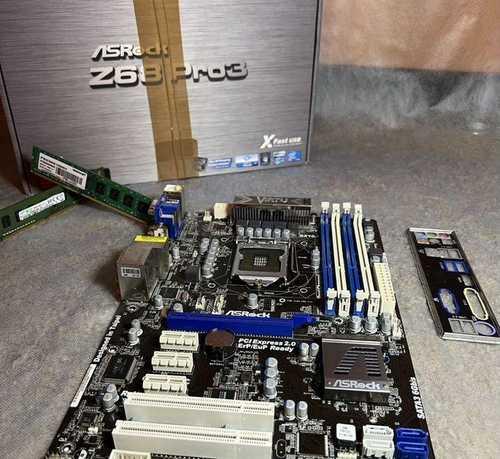 Asrock z68 pro3