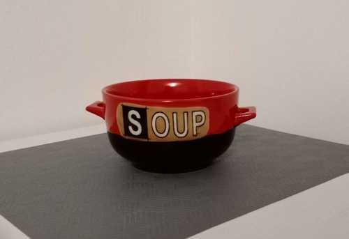 Мисочка для супа