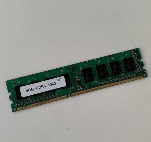 4GB DDR3 SK hynix 1333