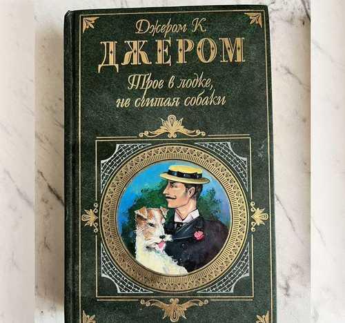 Книги отдам