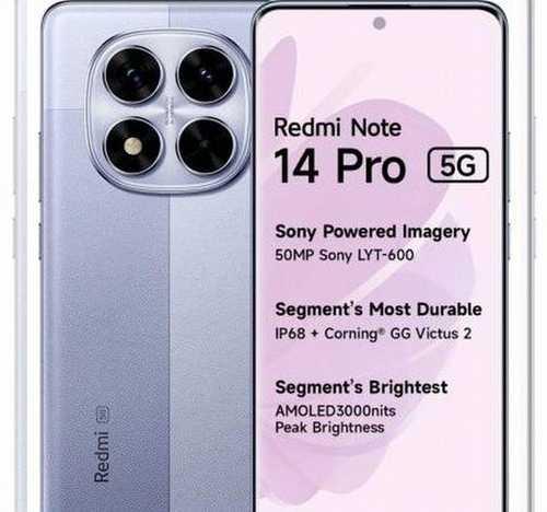 Xiaomi Redmi Note 14 Pro 5G, 8/256 ГБ