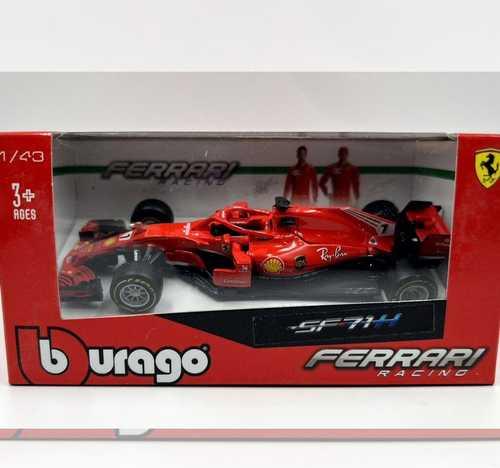 Ferrari SF71-H #7 Kimi Raeikkoenen 2018