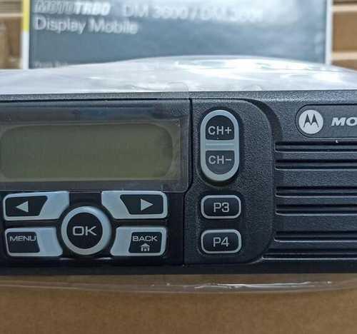 Радиостанция Motorola DM 3601 VHF/UHF