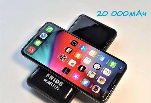 Беспроводной power bank 20000 быстрая зарядка