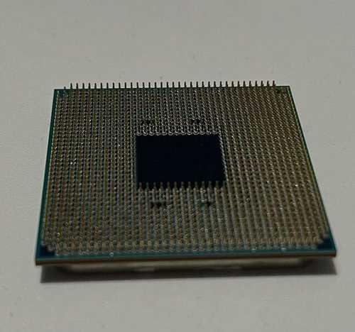 Amd Ryzen 5 2600