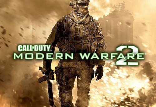 Call of Duty: Modern Warfare 2 (PS3) б\у, Полность