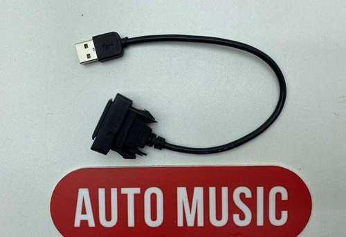 USB разъем на toyota NEW 1 порт 17-004
