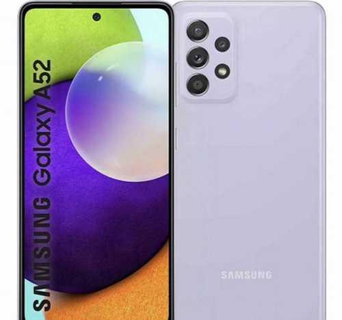 Samsung Galaxy A52, 8/128 ГБ