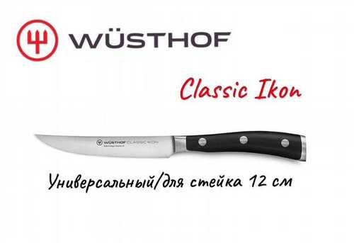 Нож Wusthof/Wuesthof Classic Ikon 12 см