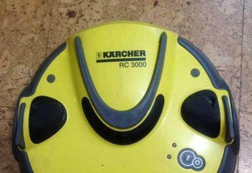 Робот пылесос karcher RC 3000 немецкий