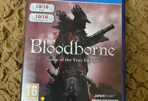 Bloodborne ps4 game of the year