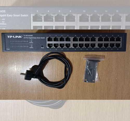 Коммутатор TP-Link TL-SG1024DE