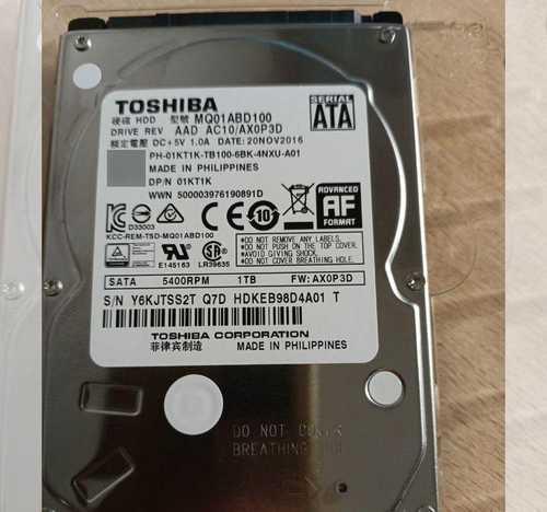 Жесткий диск для ноутбука 1Тб 2.5" Toshiba HDD