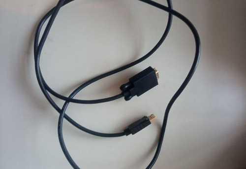 Кабель hdmi vga и кабель VGA VGA