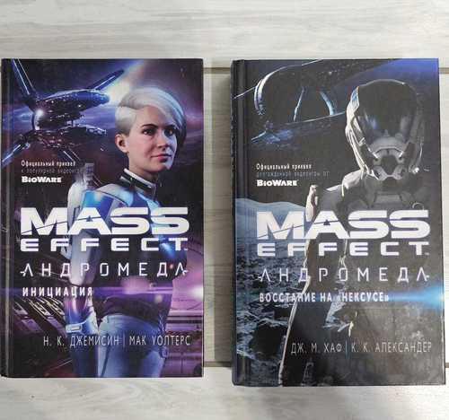 Книги по вселенной Mass Effect - Инициация и Восст