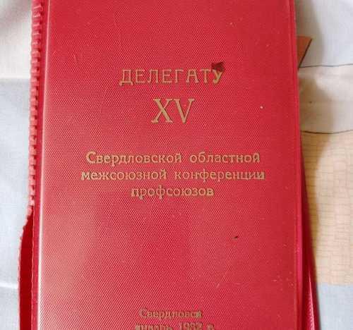 Обложка для блокнота