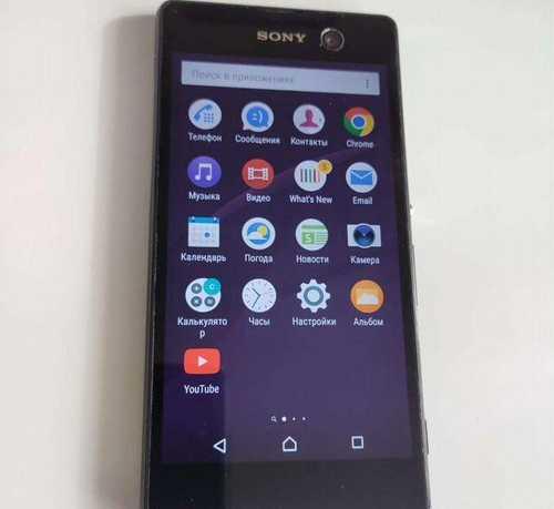 Sony xperia (E 5633), 3/16 Gb, NFC