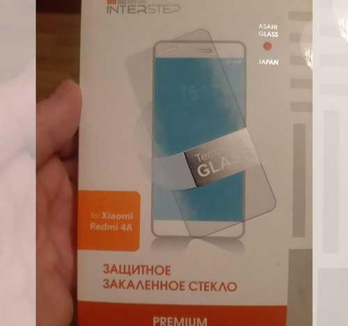 Защитное стекло на Xiaomi Redmi 4A