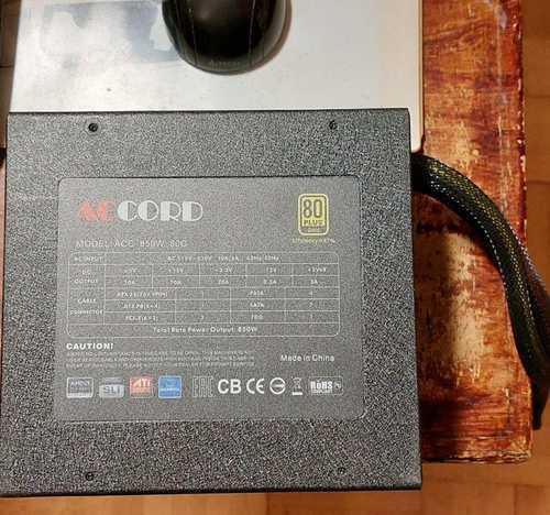 Accord ACC 850W 80G