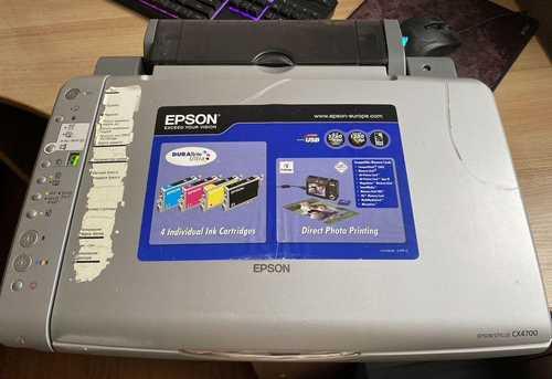 Мфу Epson CX4700