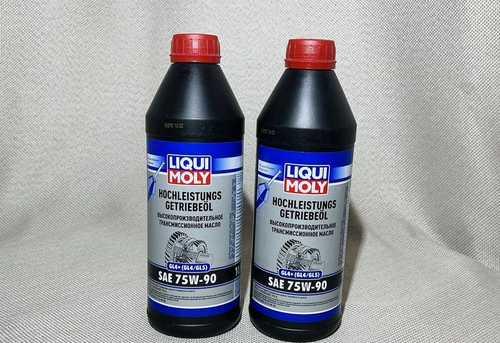 Масло трансмиссионное Liqui Moly 75W-90