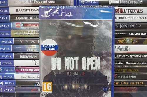 Do Not Open Hide Solve or Die PS4