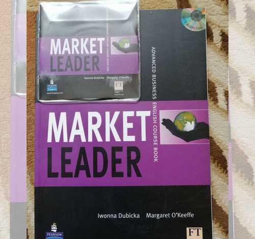 Учебники по английскому Market Leader