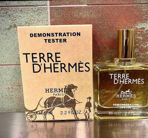 Terre d Hermes (Арт.87417)