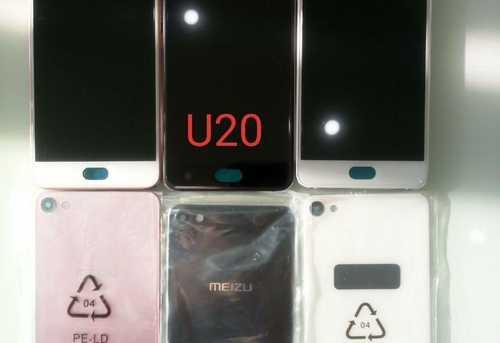 Экран для meizu U10 U20 M5 M5s M5c M3 max