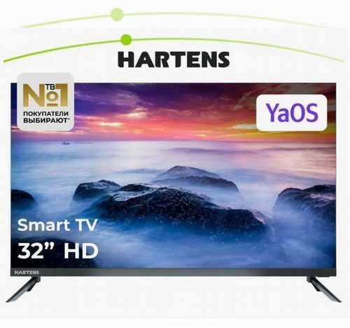 Телевизор Hartens 32 HTY-32H11B-VS