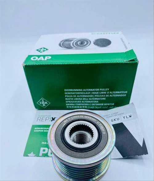 Шкив генератора Ina 535008110 Renault