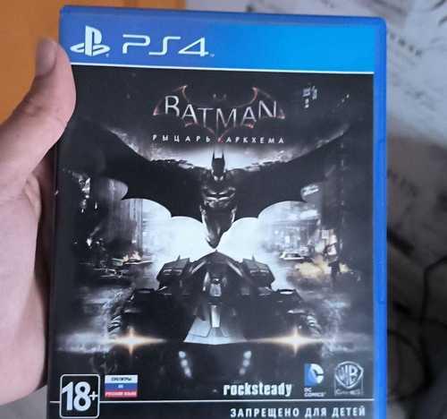 Batman arkham knight ps4