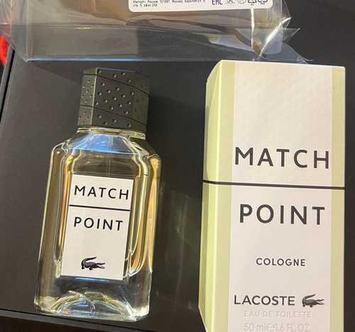 Lacoste match point 50 ml