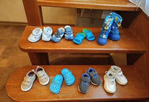 Детская обувь для мальчика 19 размер