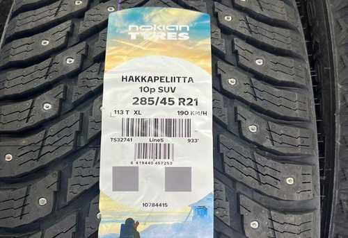 Nokian Tyres Hakkapeliitta 10p SUV 285/45 R21 113T