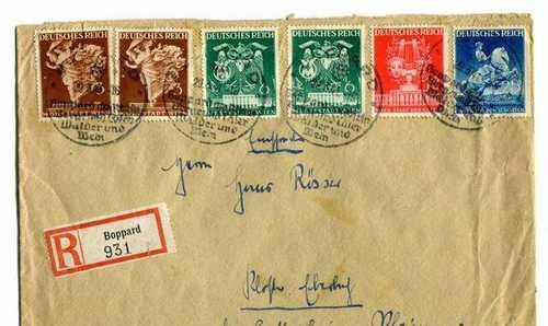 Почтовый конверт, Германия, 1941 год