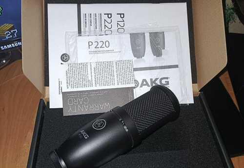 Студийный микрофон akg p120