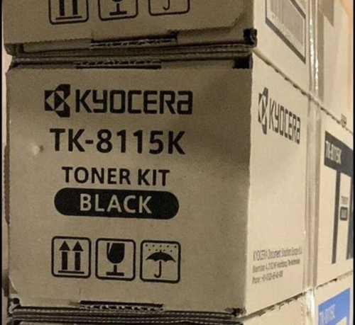 Kyocera Toner Kit TK-8115