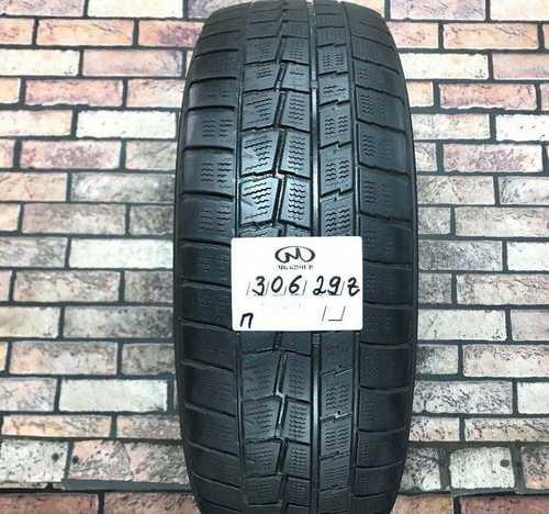 Dunlop Winter Maxx WM01 205/60 R16 96T