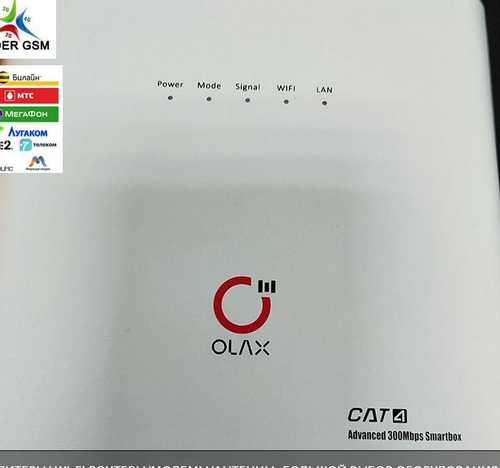 Wifi Роутер olax AX9