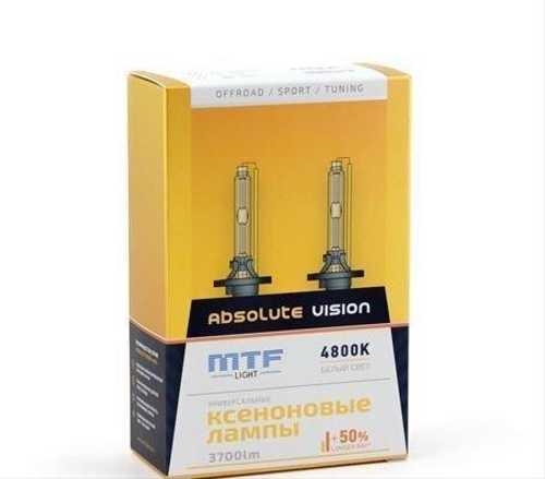 Ксеноновые лампы mtf H1 Absolute Vision 3700lm