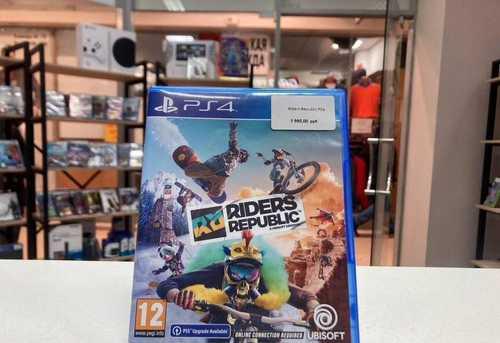 Riders Republic PS4