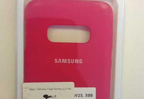 Чехол-накладка Samsung S10e 210746