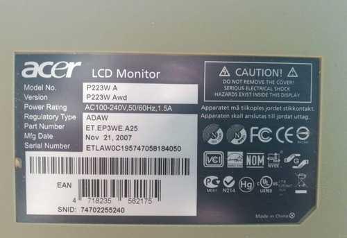 Монитор б/у Acer p223w