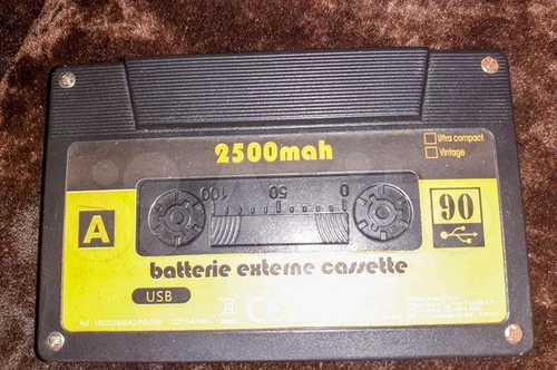 Power bank 2500 mah