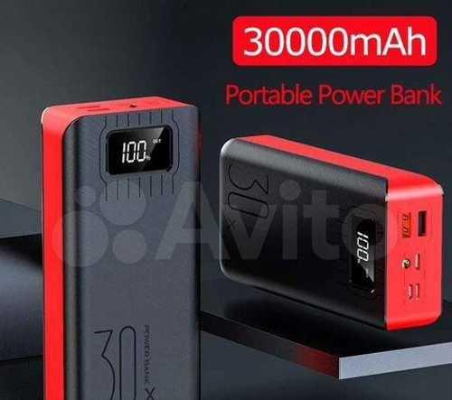 Power bank 30000mah