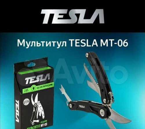 Мультитул tesla мт 05